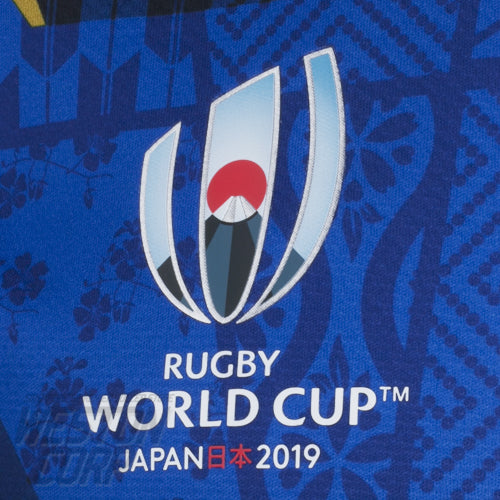 Japan Rugby World Cup 2019 Adult Away Jersey – Weston Corporation