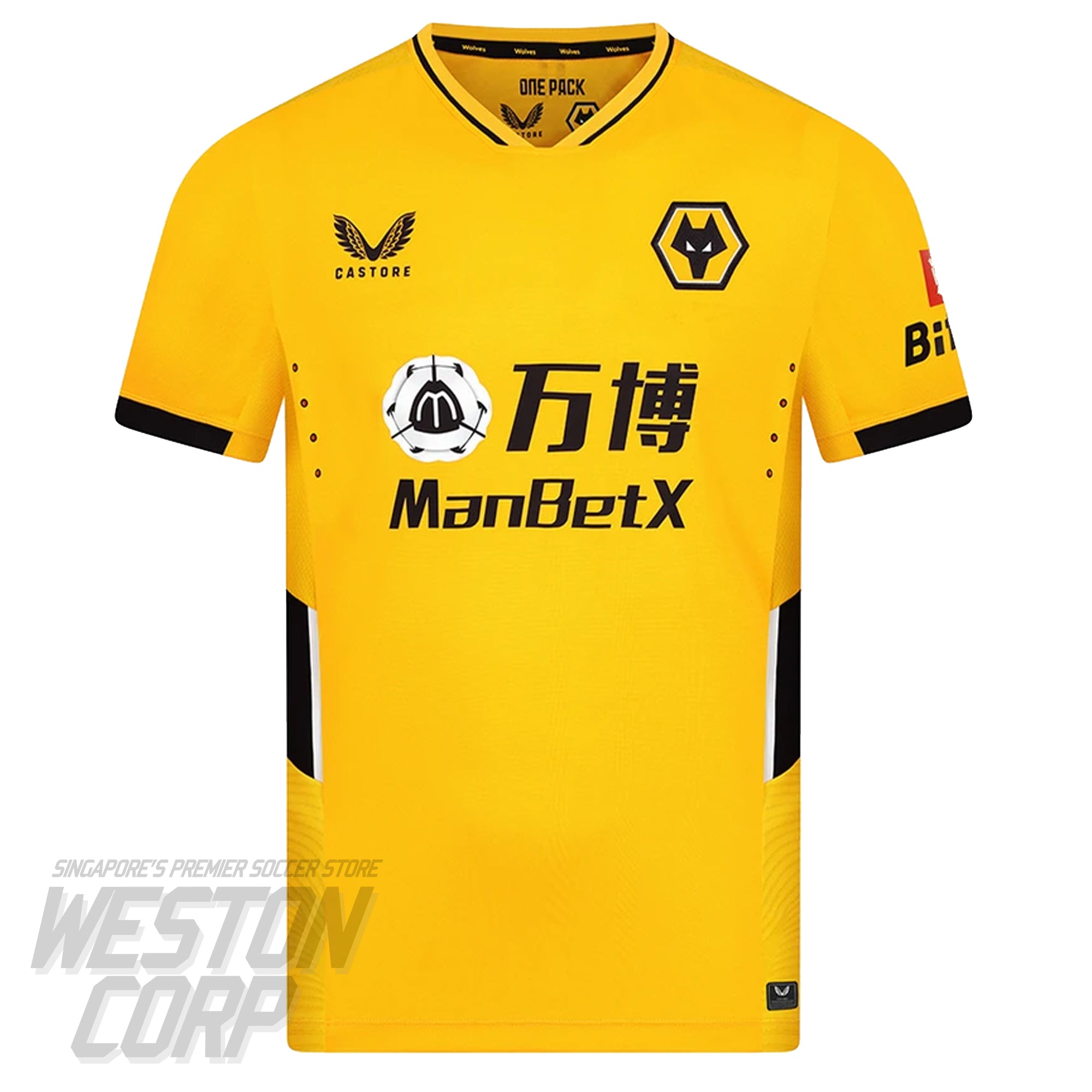 Wolves Adult 2021-22 Pro Home Shirt – Weston Corporation